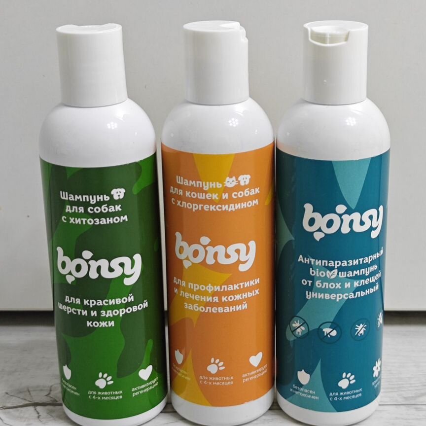 Шампунь для собак и кошек Bonsy