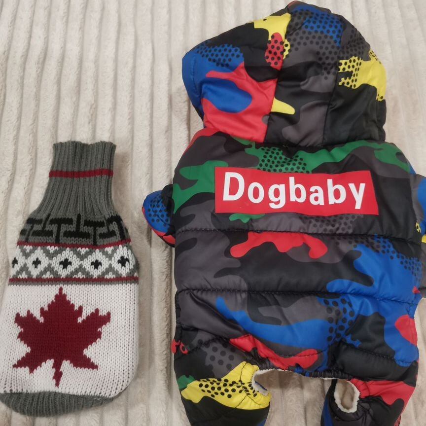 Одежда для маленьких собак