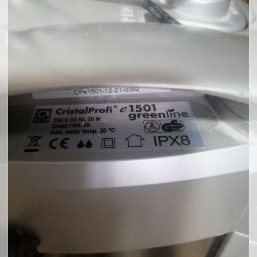 Фильтр для аквариума