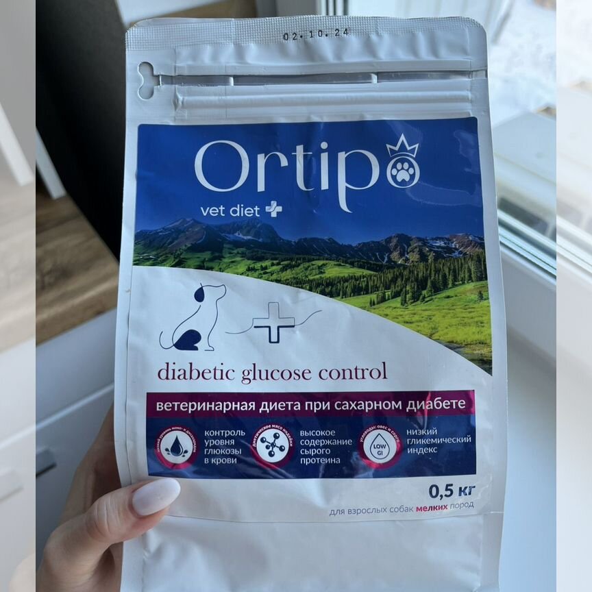 Корм для собак Ortip vet diet