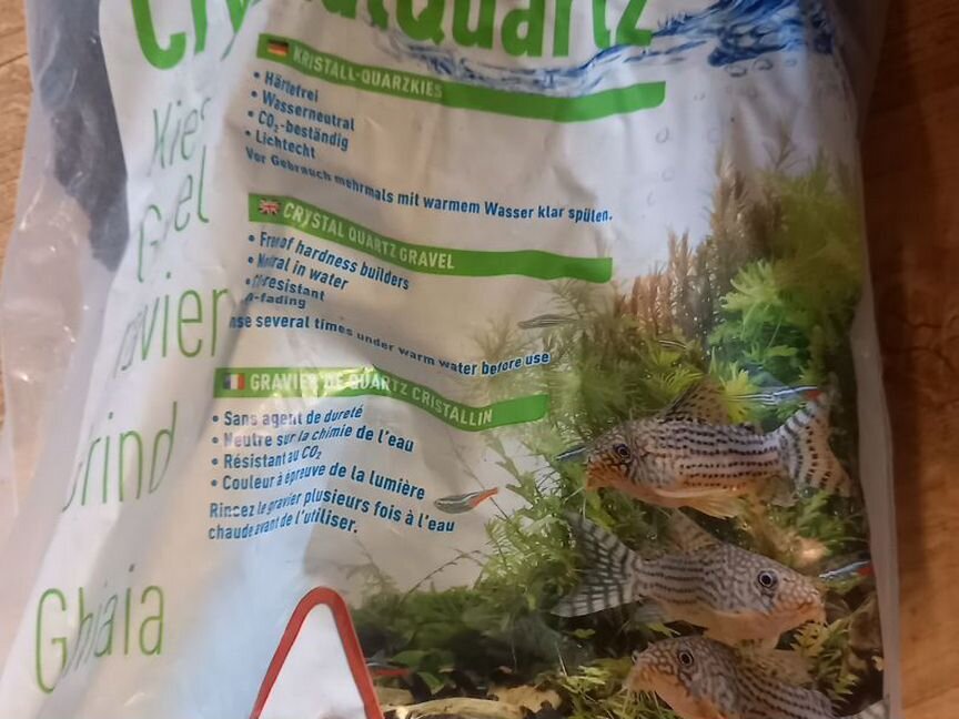 Грунт чёрный 1-2 мм Dennerle 3 кг