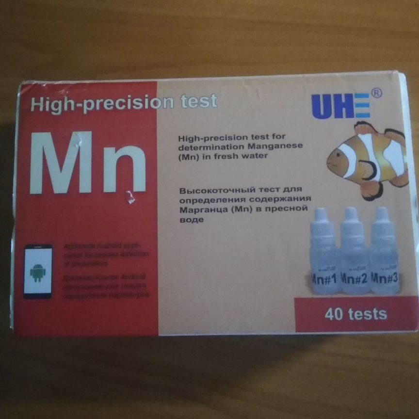 Тест воды для пресноводного аквариума на Mn