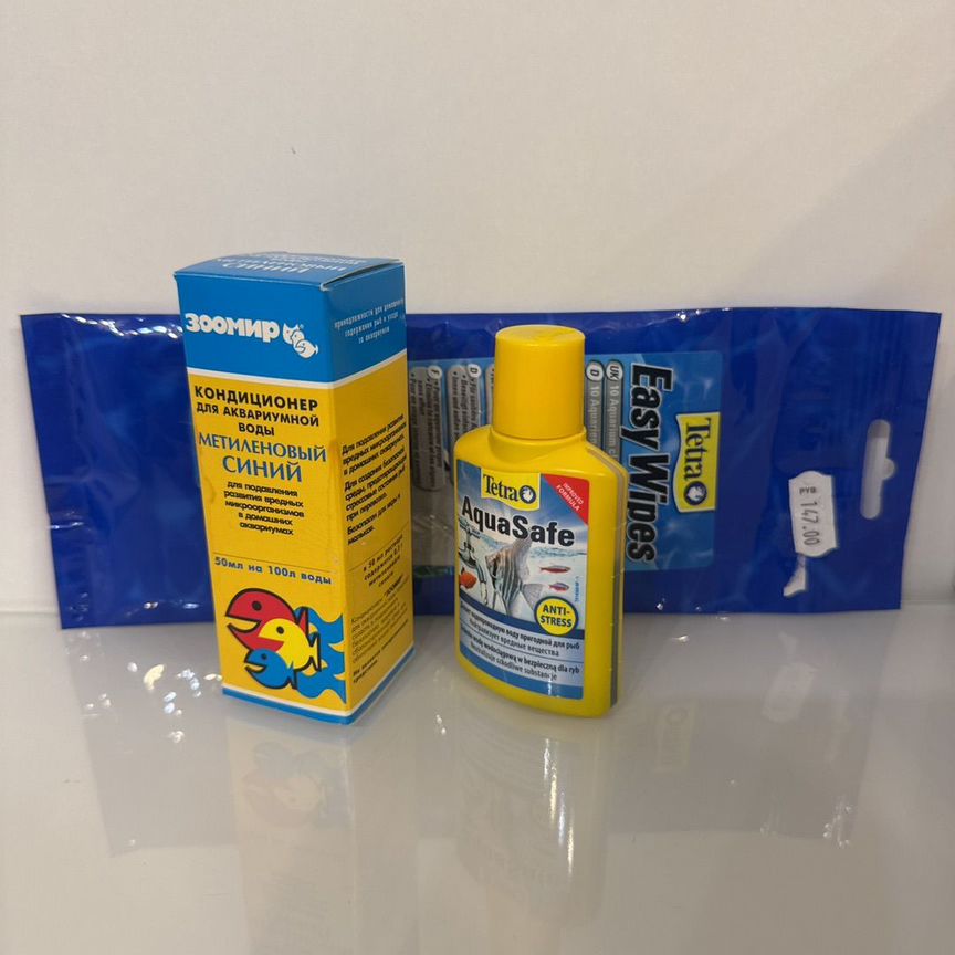 Для аквариума AquaSafe и Метиленовый синий