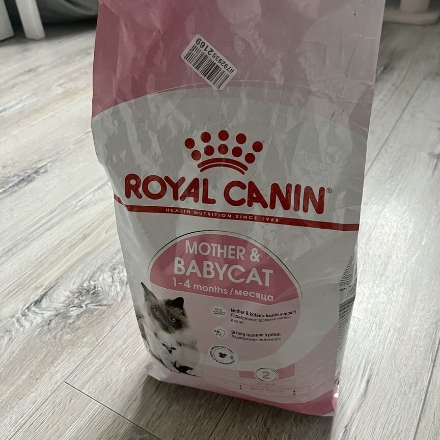 Сухой корм для котят Royal Canin Mother&Babycat