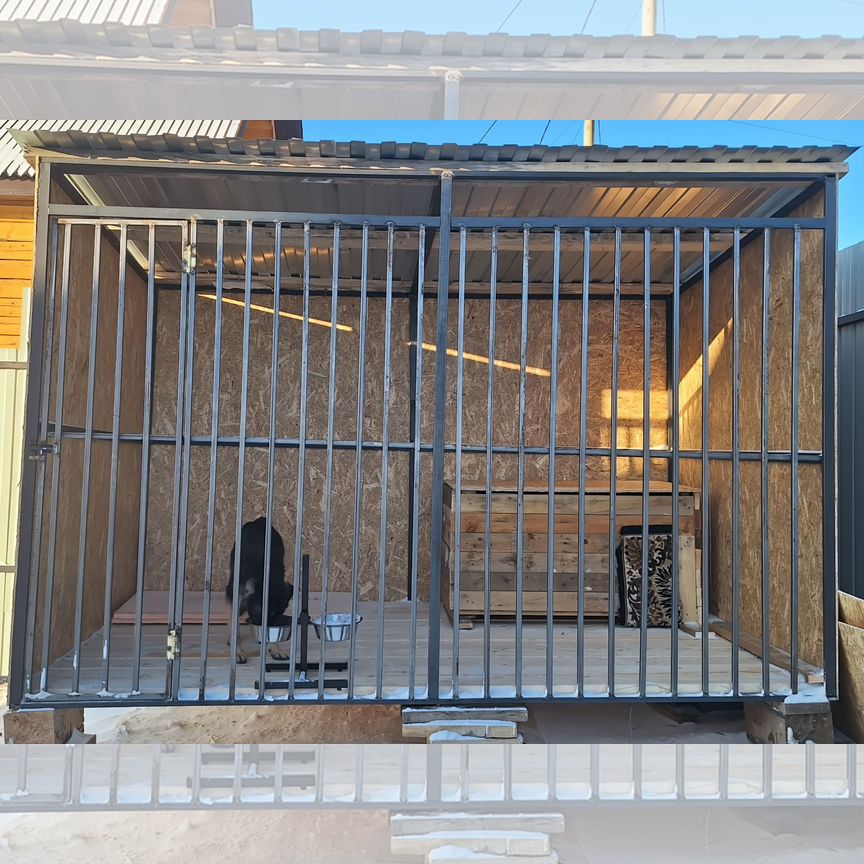 Вольер для собак уличный