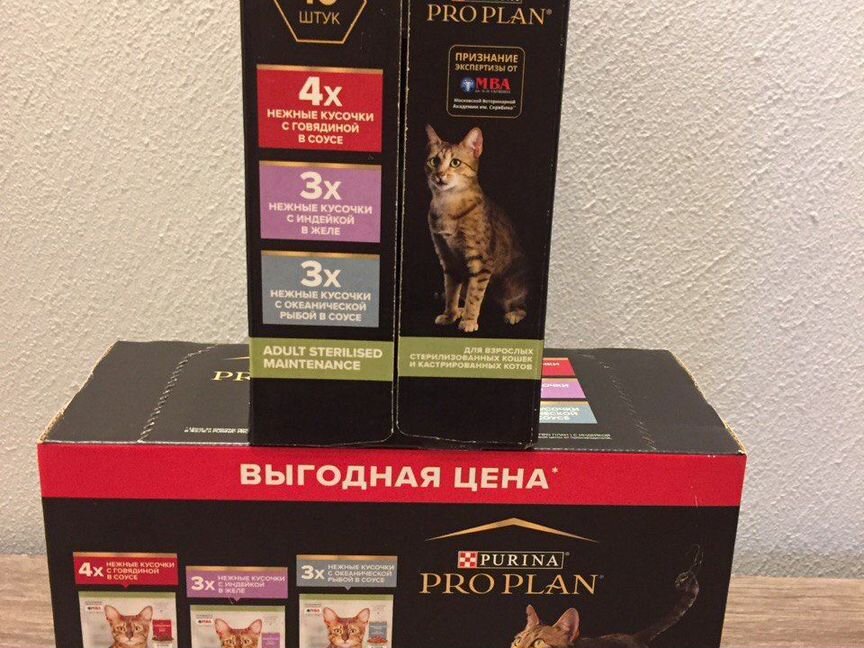 Корм для стерилизованных кошек pro plan набор 10 ш