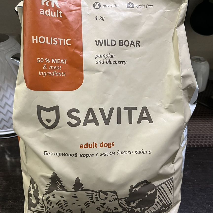 Корм для собак savita