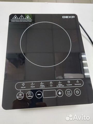Индукционные плитки dexp INS-2000 купить в Екатеринбурге | Товары для дома и дачи | Авито