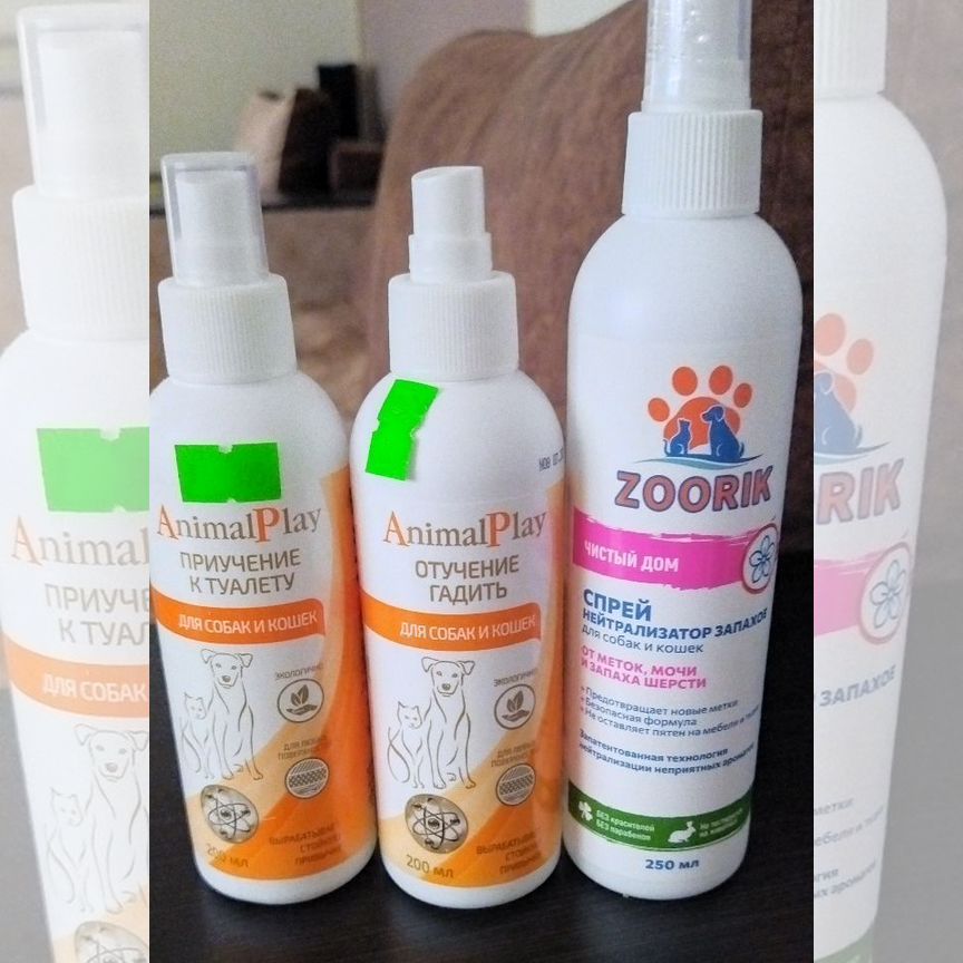 Спрей для кошек