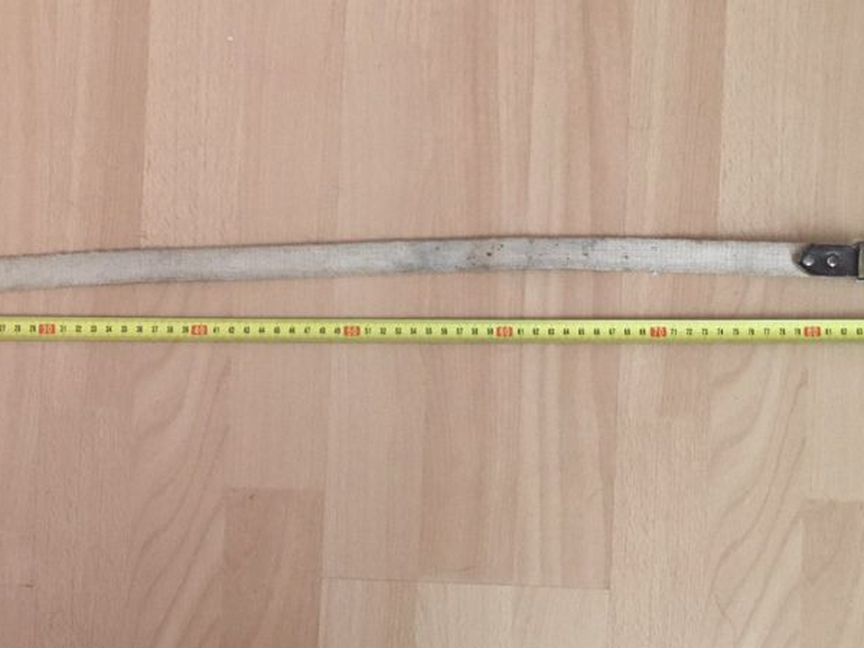 Поводок для собаки