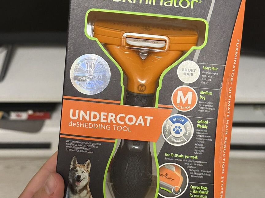 Furminator M оригинал новый