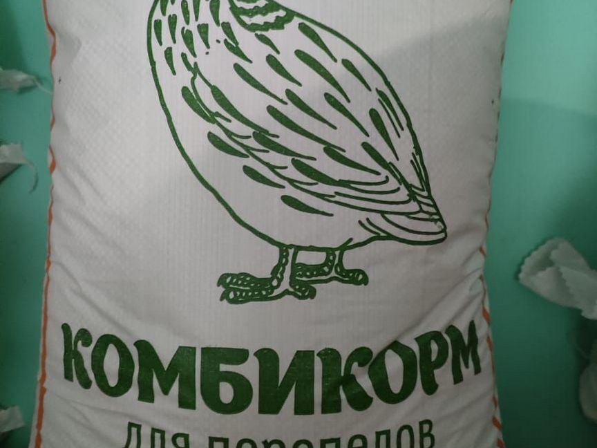 Комбикорм "Даневкорм"