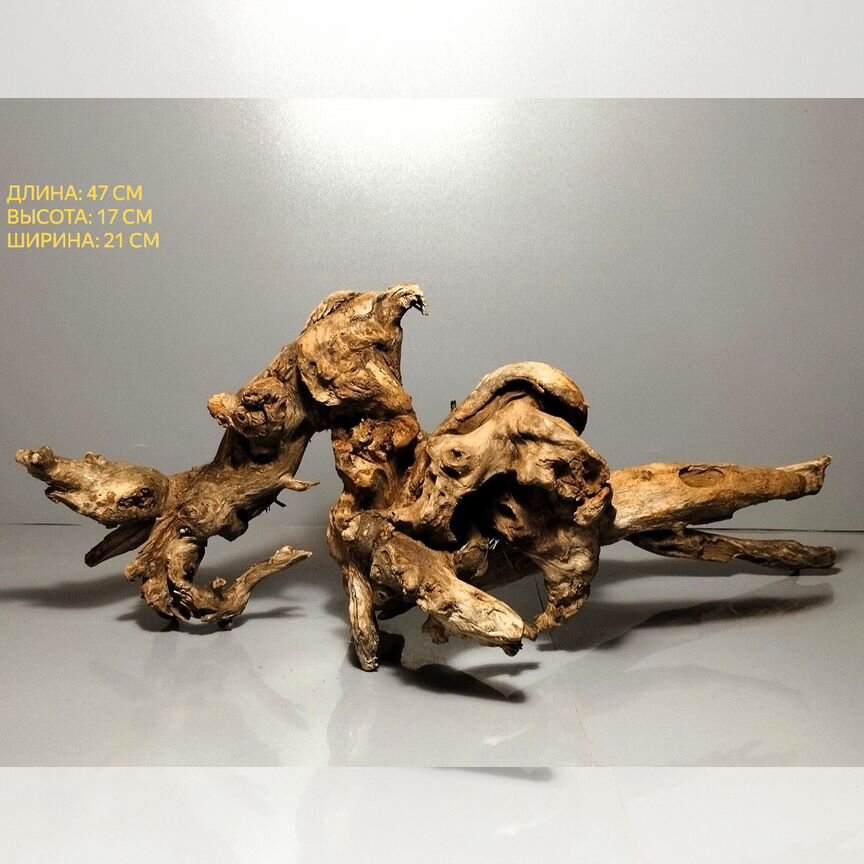Коряга Bell Wood мангровая коряга 47*21*17 вк503