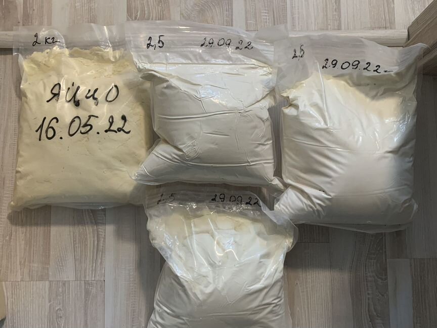 Молоко сухое 7,5кг