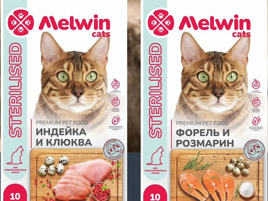 Сухой премиальный корм для кошек и собак
