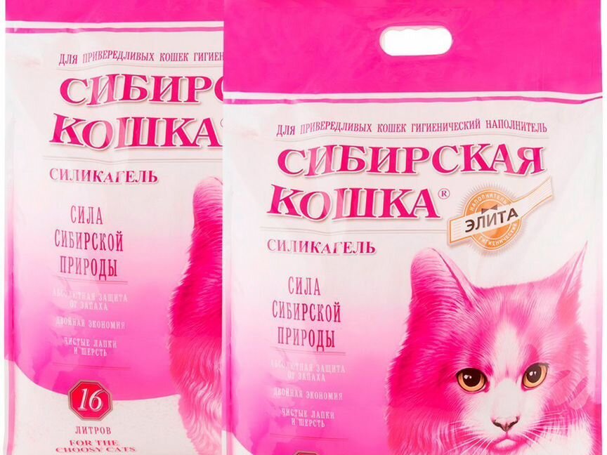 Наполнитель для кошачьего туалета силикагель 16 л