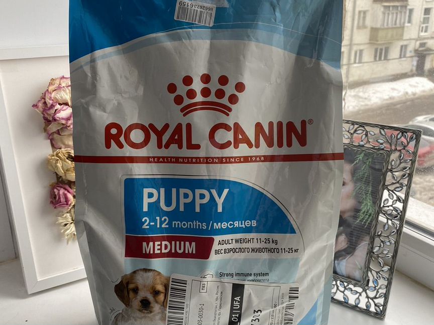 Корм для собак royal canin