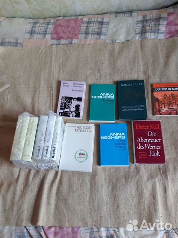 Книги на немецком языке. Отдаем все сразу что есть... купить в Москве ...