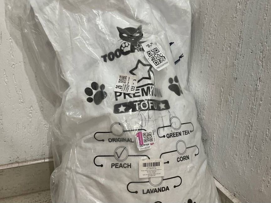 Кошачий наполнитель силикагель