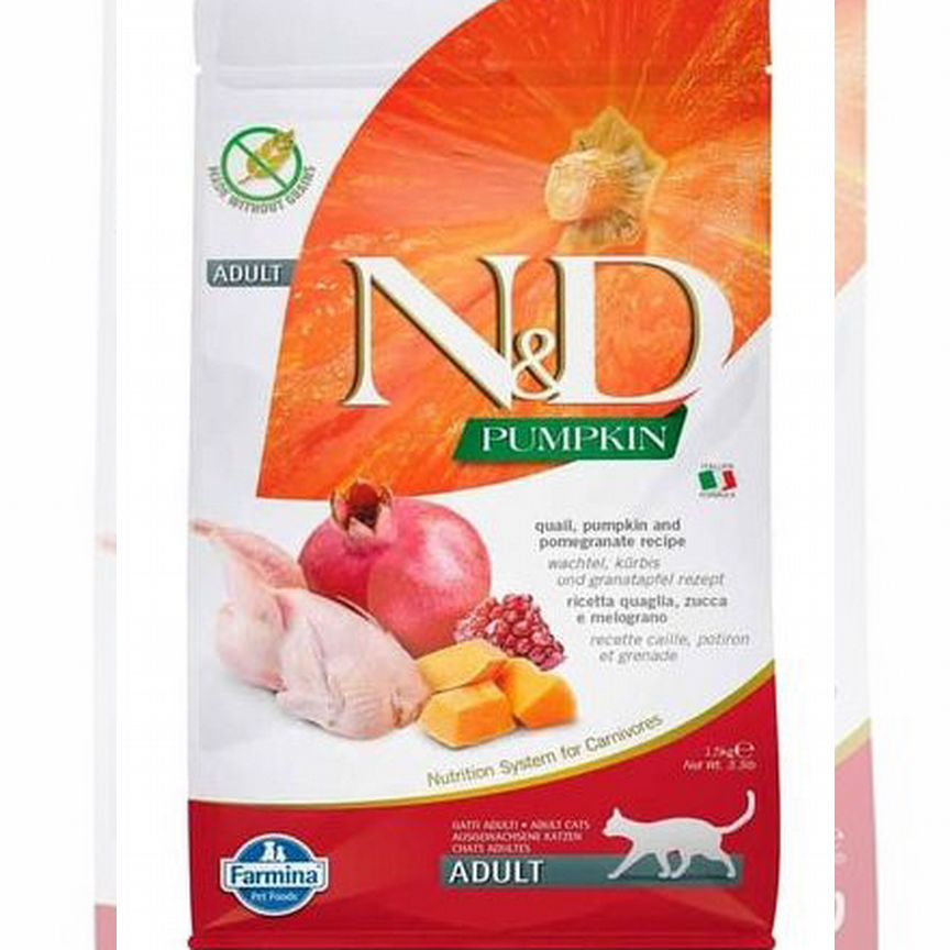 Корм для кошек Farmina Pumpkin Adult 1,5 kg