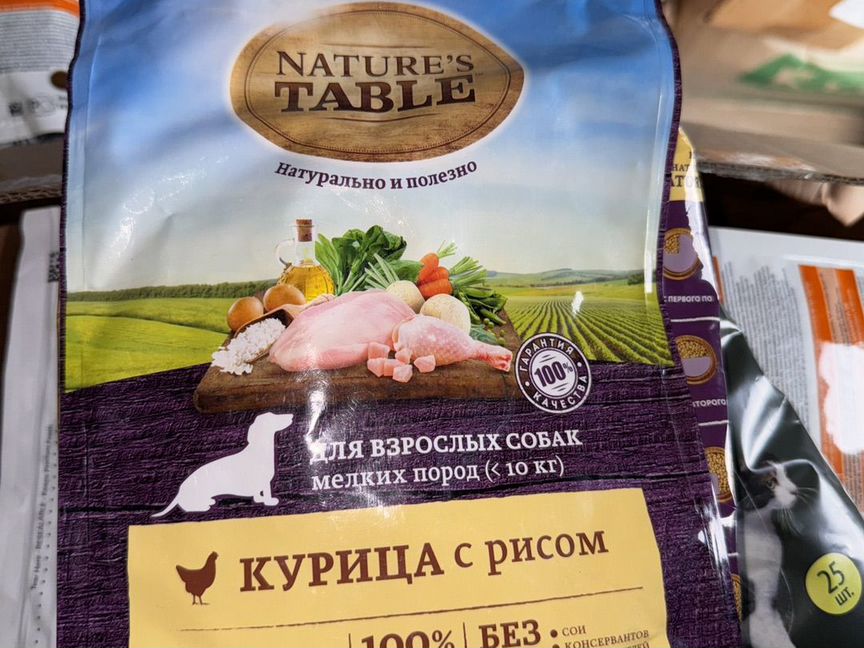 Сухой корм natures table 500 гр