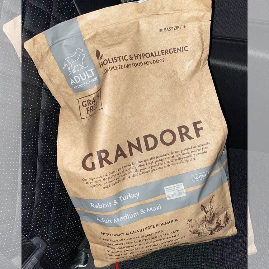 Сухой корм для собак