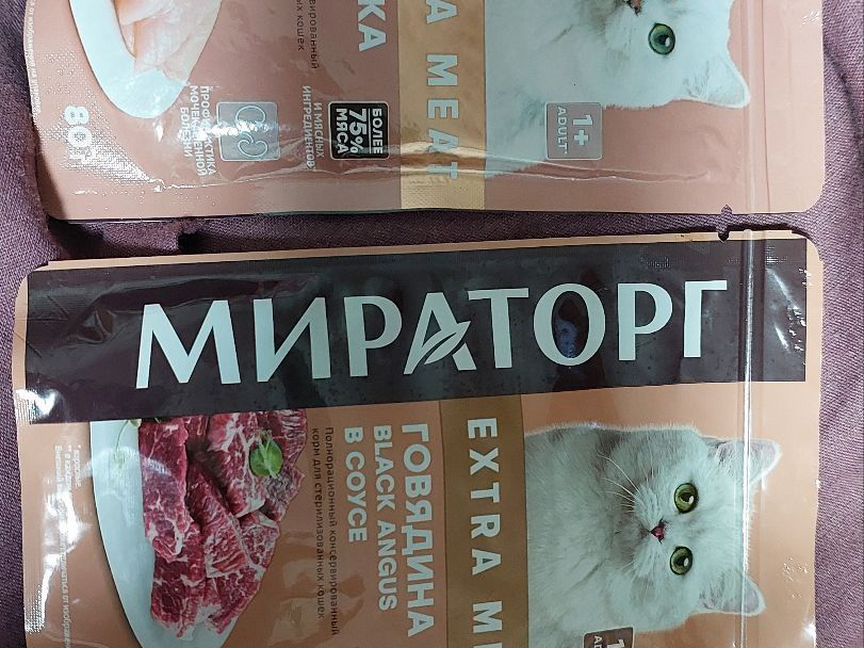 Кошачий влажный корм Мираторг