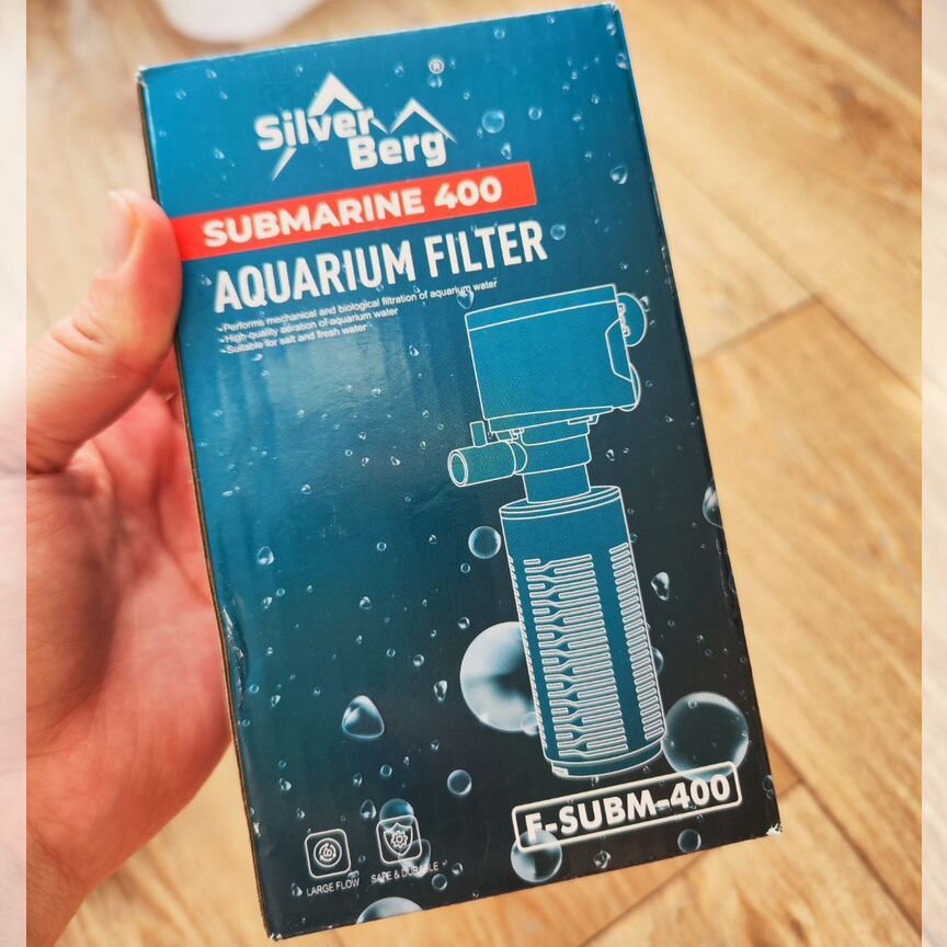 Фильтр для аквариума