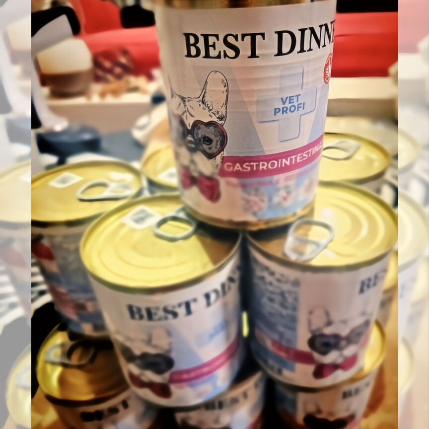 Корм для собак влажный Best Dinner Gastroi