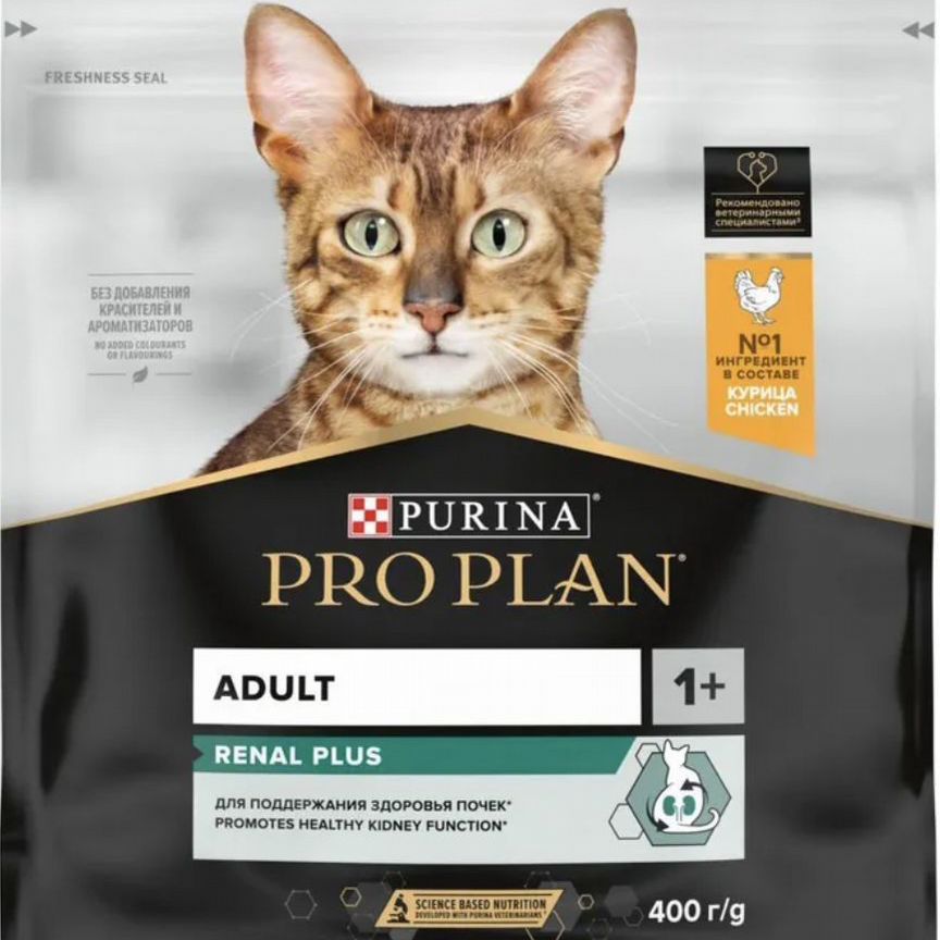 Корм для кошек PRO plan Renal Plus