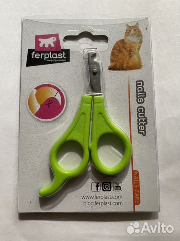 Когтерезка Ferplast GRO 5808