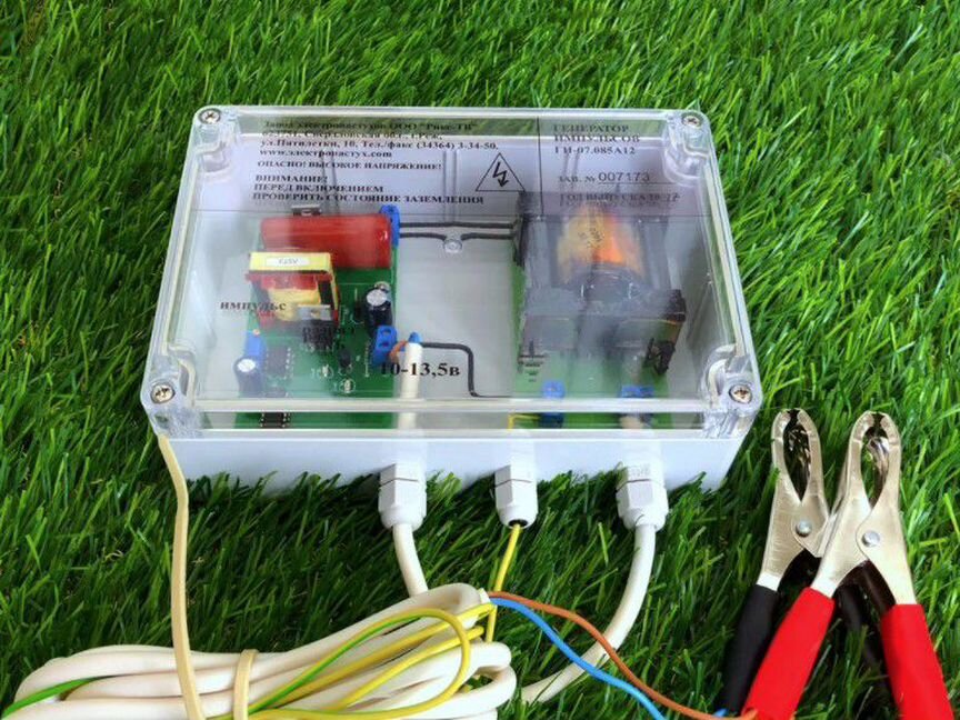 Электропастух для крс+телята+овцы на 1 Га