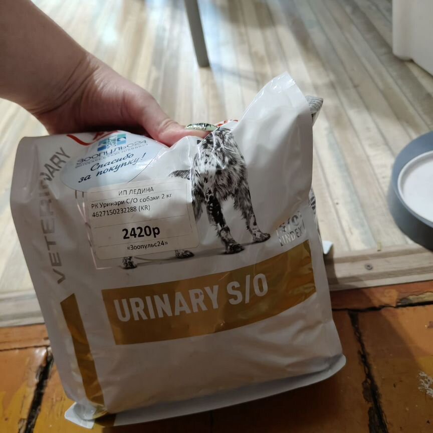 Royal canin urinary для собак и gastrointestinal