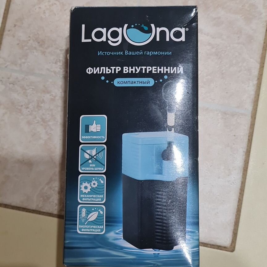 Фильтр внутренний компактный Laguna