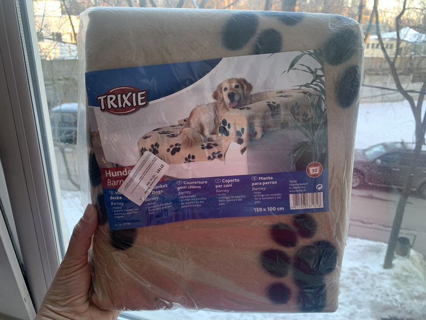 Плед для животных