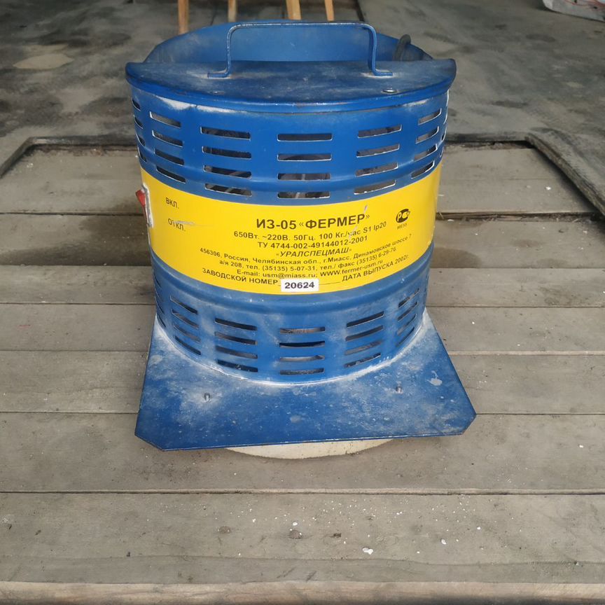 Измельчитель зерна