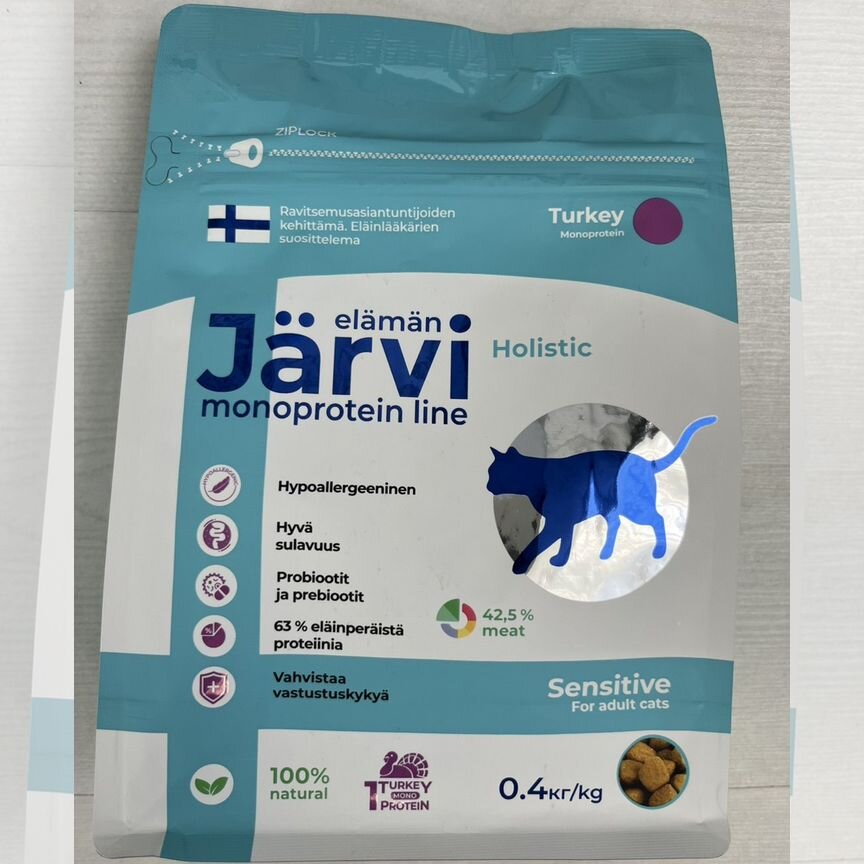 Сухой корм для кошек Jarvi 400 гр