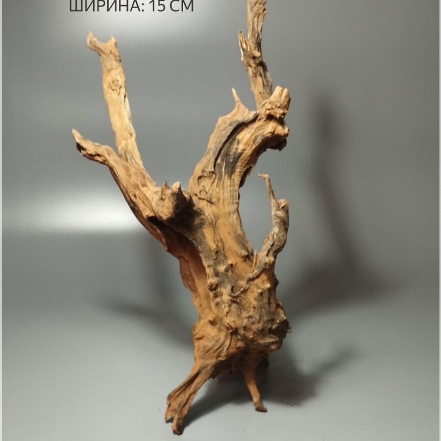 Коряга мангровая для аквариума 15*15*30 вк49