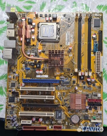 Материнские платы сокет 775 ddr2 купить в Санкт-Петербурге ...