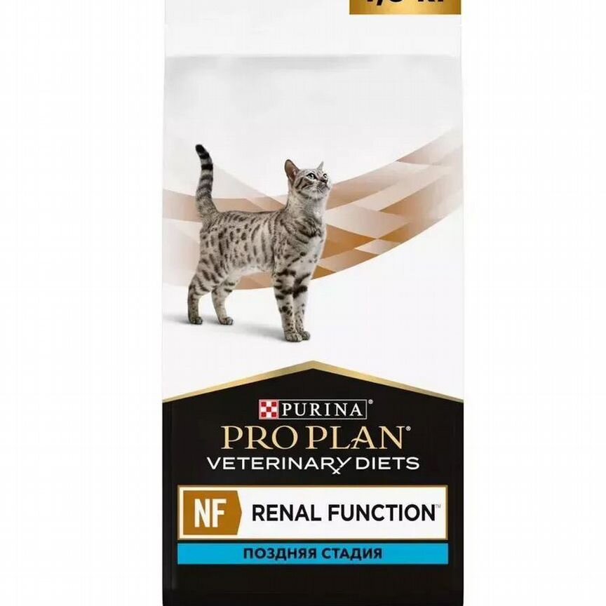 Корм для кошек