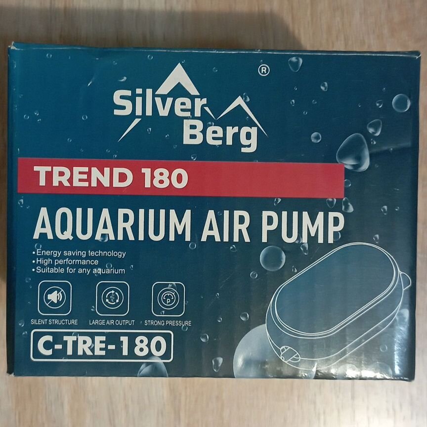 Компрессор для аквариума