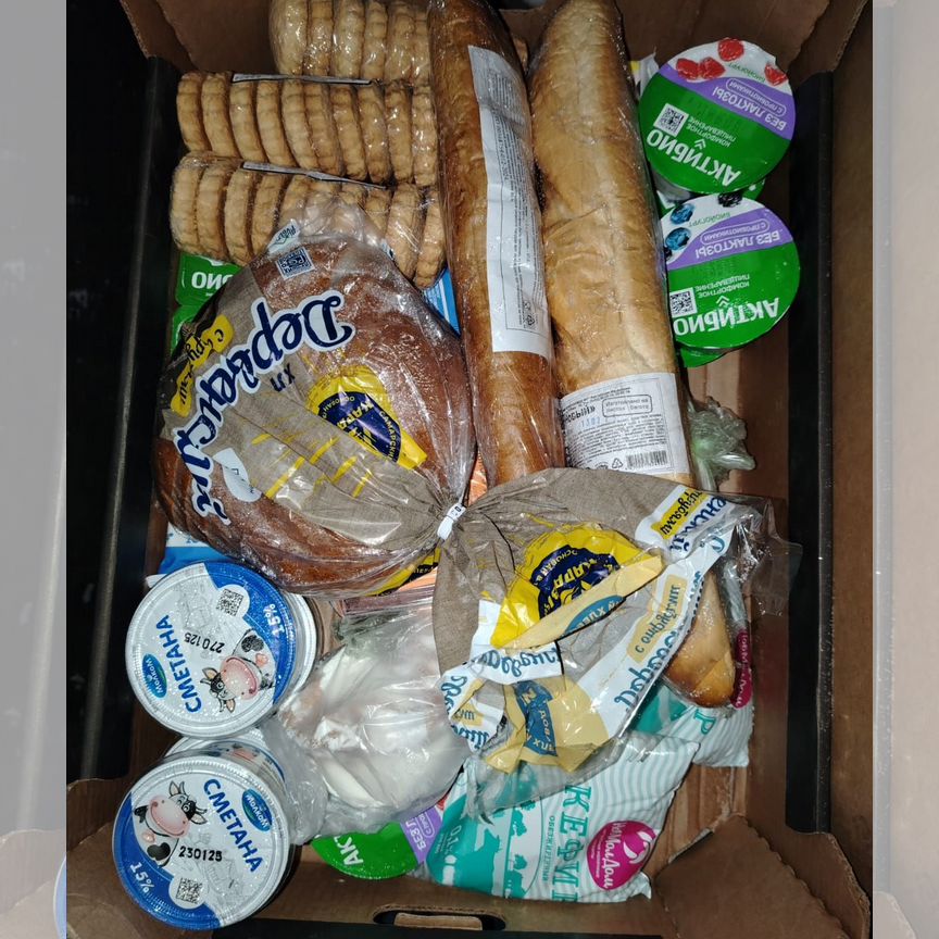 Продовольствие для Животных