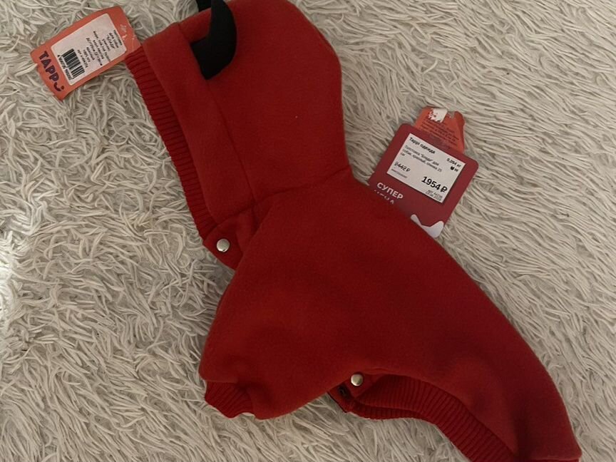 Одежда для маленьких собак