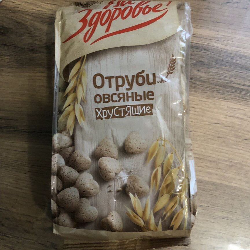 Отруби овсяные