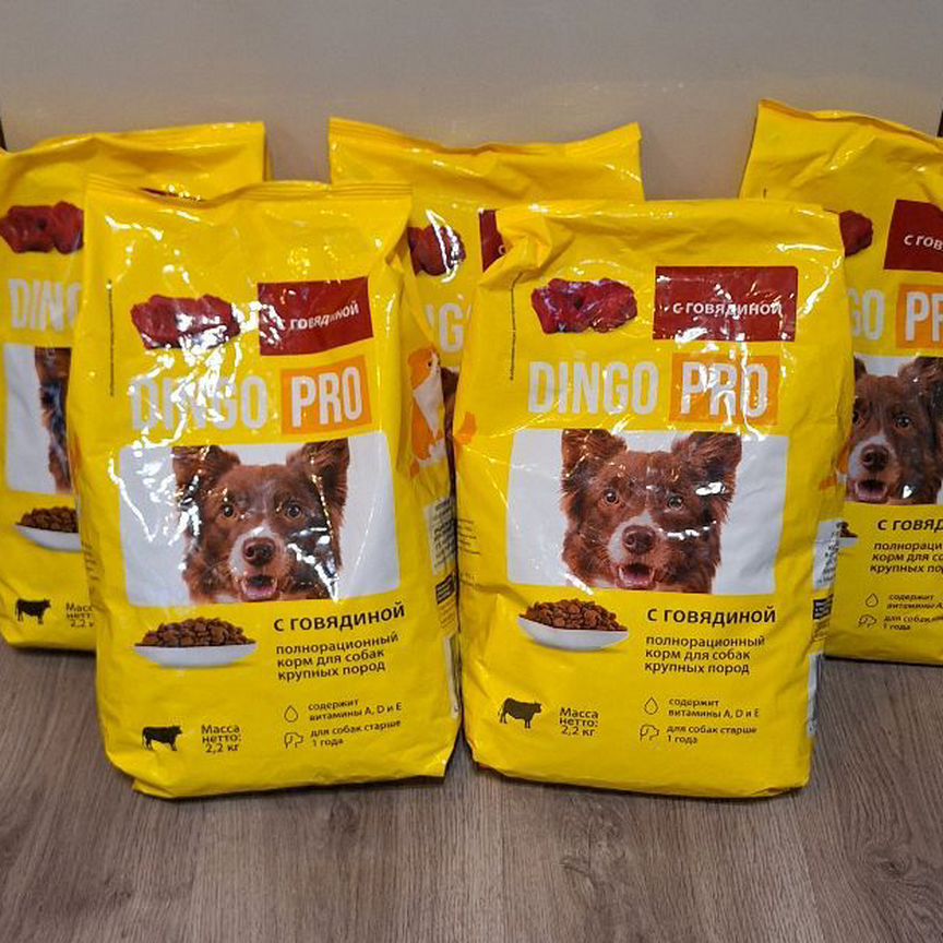 Сухой корм Dingo Pro для собак крупных пород 5 уп