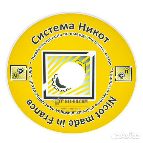 Видеоинструкция система Никот Вывод пчелиных маток