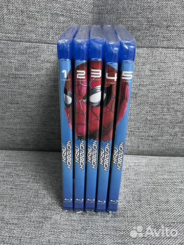 Человек-паук 1994 Blu-ray мультсериал. Все сезоны купить в Москве с ...