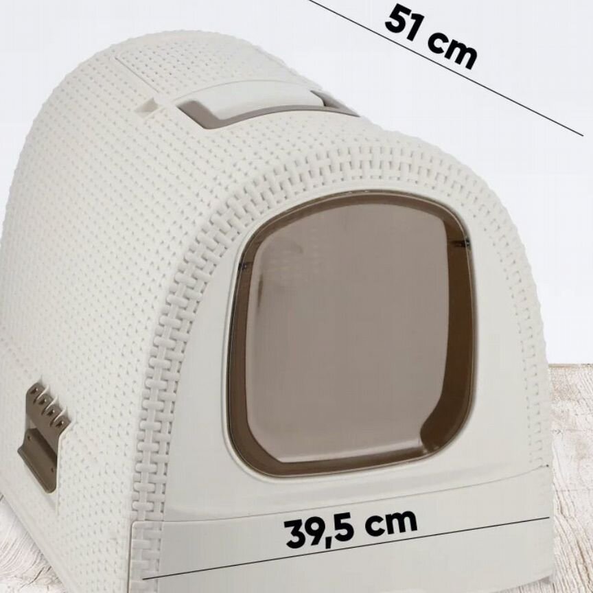 Туалет лоток для кошек Curver pet life