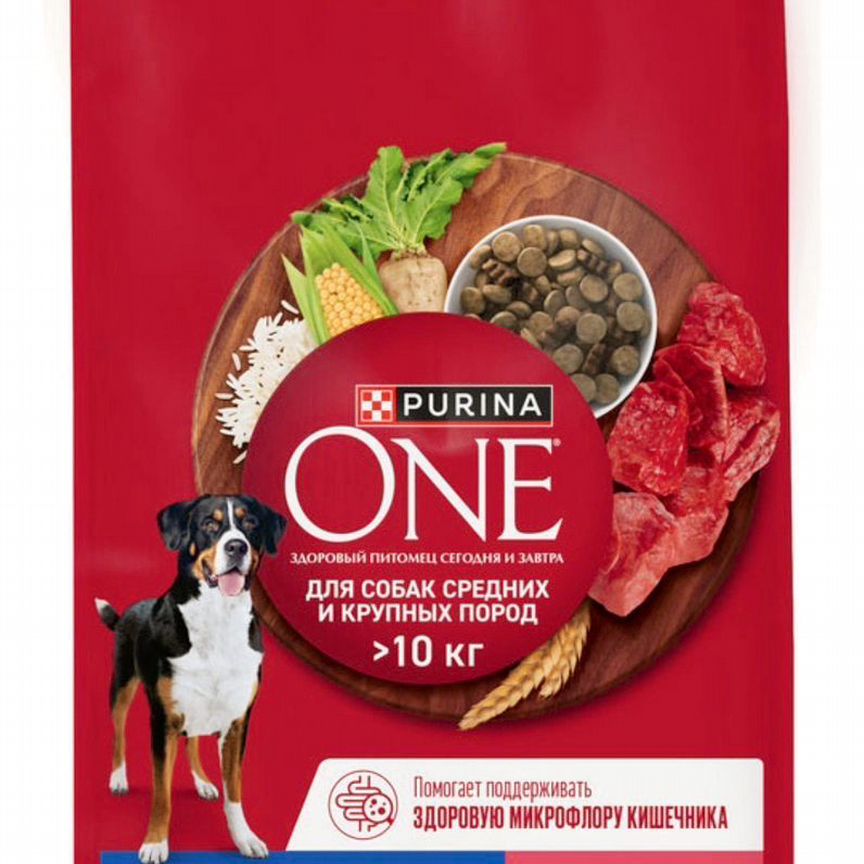 Сухой корм для собак purina one Говядина /рис