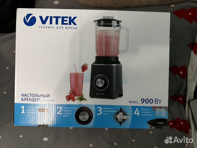 Блендер vitek VT-3416 Silver/Black купить в Санкт-Петербурге | Товары для дома и дачи | Авито